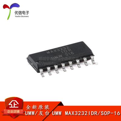 原装MAX3232IDR驱动器接收器