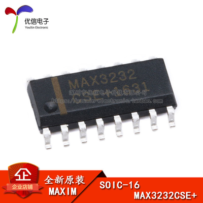 原装正品MAX3232CSE+T芯片