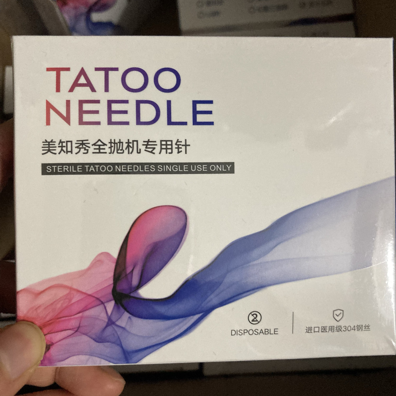 匠心美知唇公主秀全抛免麻仪幻影三剑客纹眉针纹唇点刺针三枪针