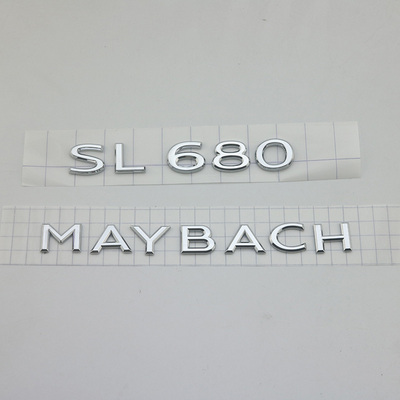 迈巴赫SL680双门跑车字母数字标