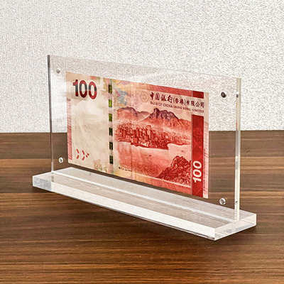 人民币相框钱币钞票据纪念币纸币外币评级收藏展示框架美元100元