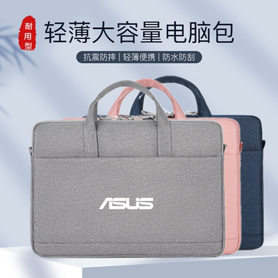 防水电脑包森雨轩牛津布单肩简约