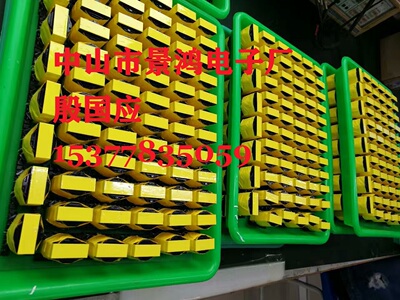 电源变压器EEL16EEL19EEL20EEL22EEL25EEL28EEL30EEL35脉冲变压器