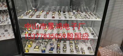 PQ3218PQ3230PQ3228PQ3535PQ3520PQ3530PQ4025PQ50贴片变压器电感