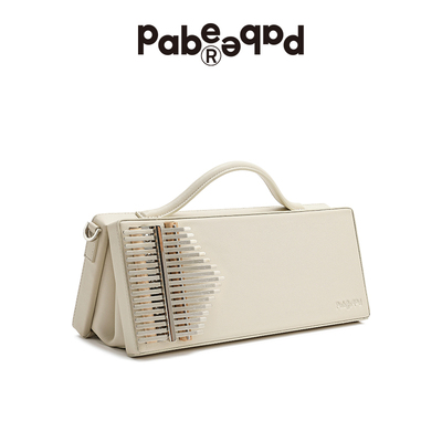 PabePabe乐器包拇指琴包