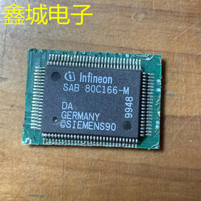 SAB80C166-M拆机带板 现货库存 价格以咨询为准