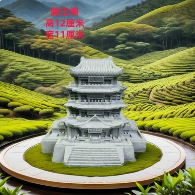 青砂石滕王阁古风摆件家居客厅鱼缸造景微景观古建筑装饰