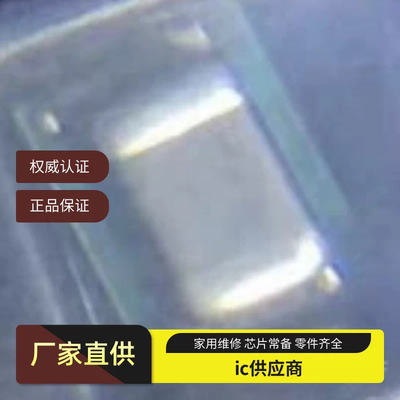 原装TPSM82085/82084/ TPSM82822SILR 封装USIP10 开光稳压器芯片