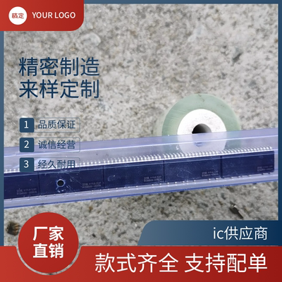 IRSM505-055DA MD1825T-QA IRSM505-055DA I M393-S6E FSB50660SF