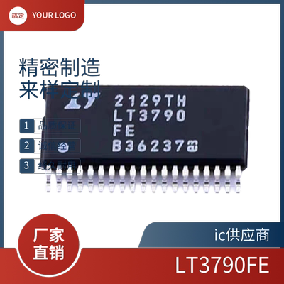 LT3790FE 进口原装LT3790EFE LT3790IFE TSSOP28开关稳压器芯片ic