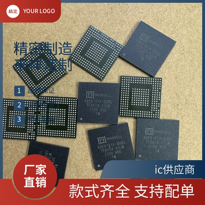 88E6191X-BXB2 88E6393XA0-BXB2I00 88E6393X-BXB2 88E1548M-BAM2
