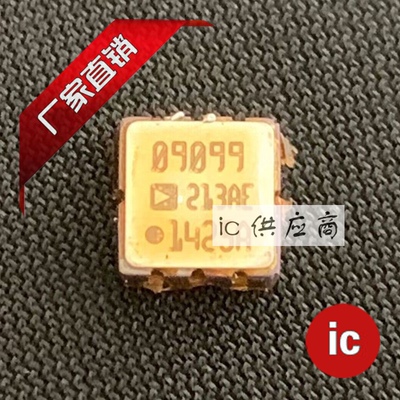 ic供应商|ADXL213AE-REEL ADXL213 LCC8双轴加速度计 213AE传感器