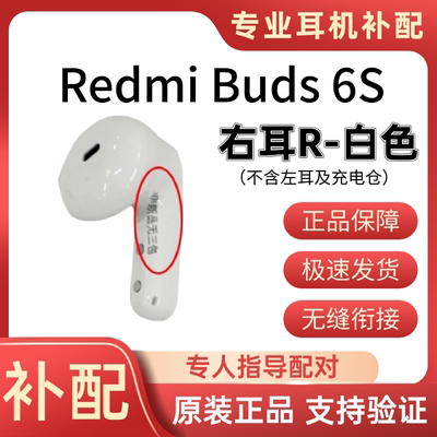 高音质无线降噪S2025蓝牙耳机