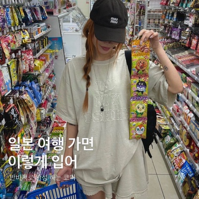 韩国正品代购 ZEROZERO夏季新款休闲落肩T恤蕾丝边松紧腰运动短裤