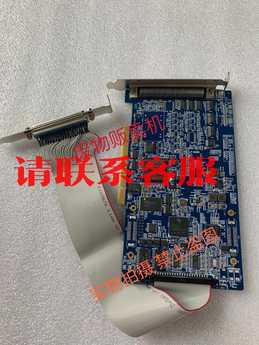 原装 ADLINK凌华AMP-204C运动控制卡，带排线接议价出_虎窝淘