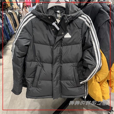 韩国代购Adidas阿迪达斯防风保暖鹅绒600蓬羽绒服外套男女JW6732