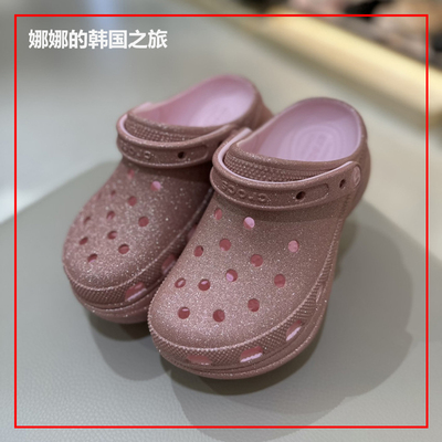 韩国代购Crocs洞洞鞋卡骆驰闪耀小鲸鱼粉色厚底鞋增高凉鞋207261