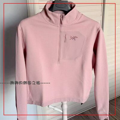 始祖鸟华夫格保暖夹克女款