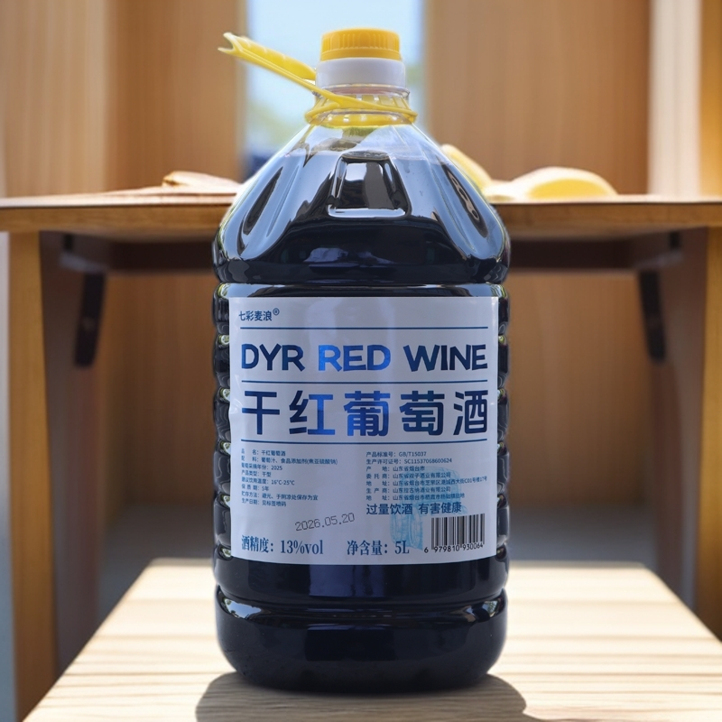5L原汁自酿干红葡萄酒甜红酒甜酒甜红自制农家酿果酒烟台批发酒水
