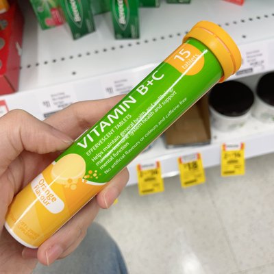 澳洲直邮代购 coles VITAMIN B+C 橙子风味维生素B+C 15片装