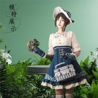 第五人格cos服园丁皮肤