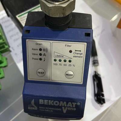 {议价}bekomat 4004294 KA20M1YAR 库存1