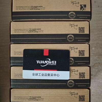 {议价}瑞典Akerstroms遥控器发射器，全新原装，橙色外壳