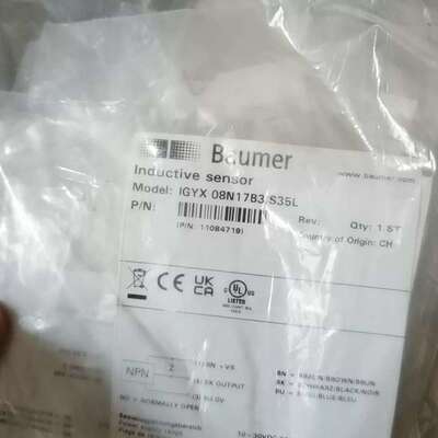 {议价}11084719全新原装baumer堡盟IGYX 08N17