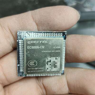 {议价}EC600N-CN数量30个，打包价150元包邮，C108