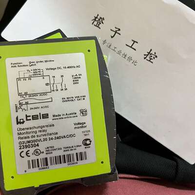 {议价}出TELE继电器G4UM500VL20,全新未使用，要的私聊