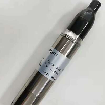 {议价}液位传感器LMT100/121/110/LMC400/502