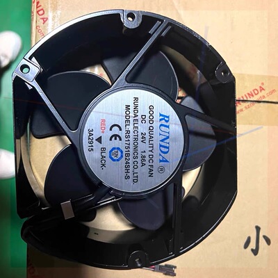 全新 RUNDA RD1751B24SH-S 24V 1.86A 17251大风量变频器风扇17CM