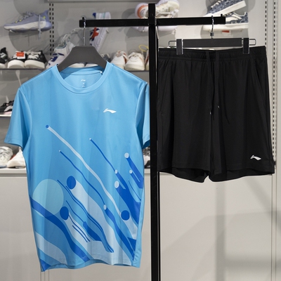 李宁男女通用速干透气比赛套装