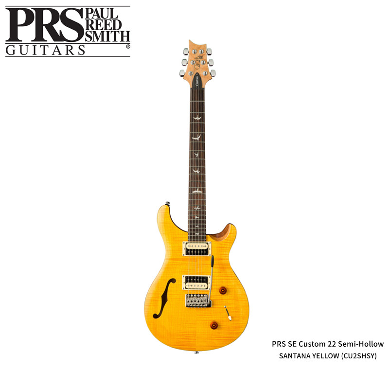 PRS电吉他 SE Custom 22 Semi-Hollow半空心吉他f孔吉他