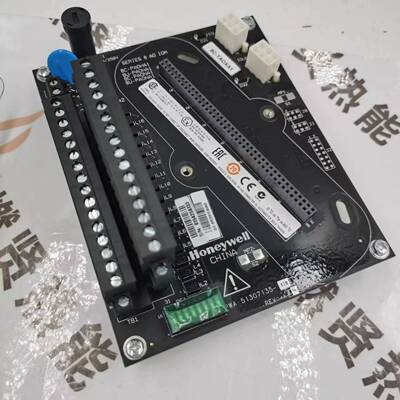 8C-PDIS01霍尼韦尔Honeywell HC900 C300 8C 卡件 期货