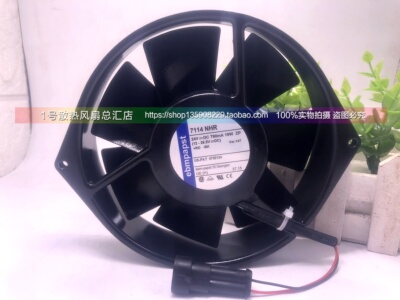 原装ebmpapstTYP 7114NHR 24V 风机变频器风扇铁叶 790MA 19W