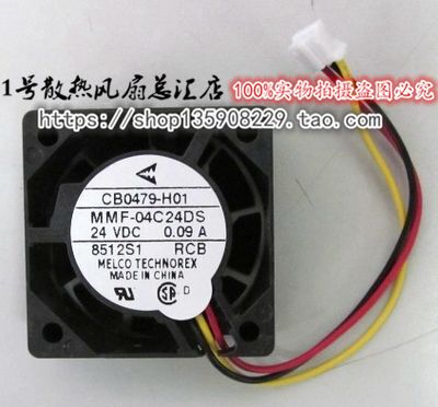 全新三菱MMF-04C24DS-RCB现货MR-J3驱动器风扇CB0479-H01 24V