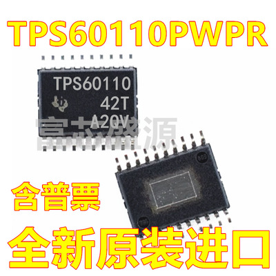 TPS60110PWPR TPS60110PWP TPS60110 TSSOP-20 全新原装
