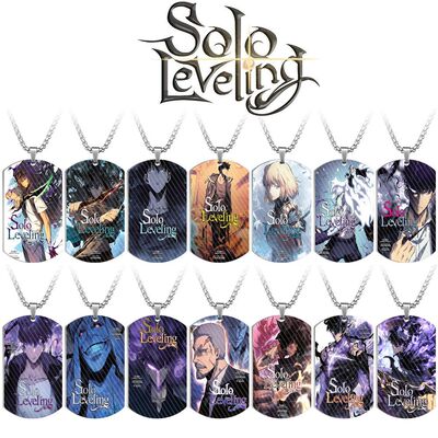我独自升级周边不锈钢军牌项链solo leveling程肖宇卡通动漫吊坠