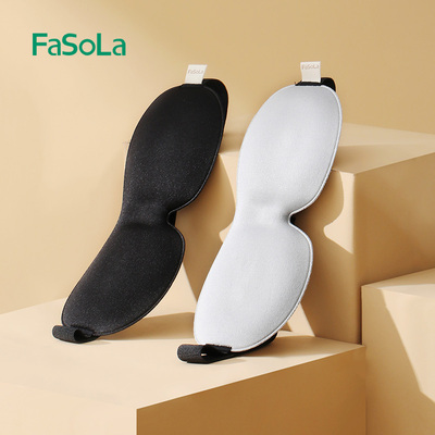 Sleeping Blinder Eye Patch Eyeshade