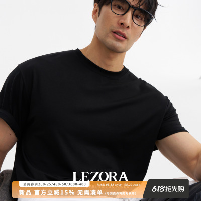 LEZORA灵地思羊毛短袖T恤