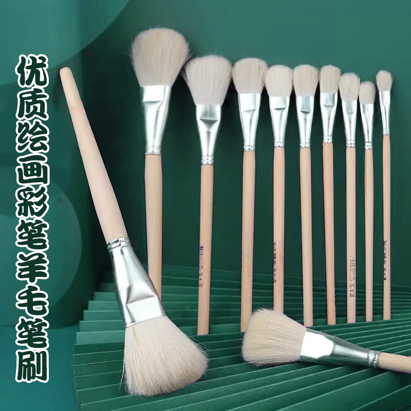 羊毛小毛笔毛画笔油漆画笔扁头平头排笔美术笔刷工业油漆补漆毛笔