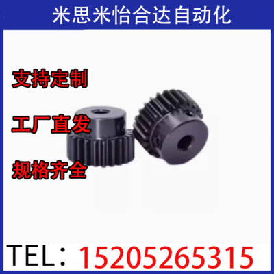 直齿轮VNF41 42 51 22-1.0-32 34 35 36-B10-A B-P10N P11N P12N