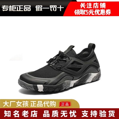 百丽男鞋网面健步鞋休闲运动鞋