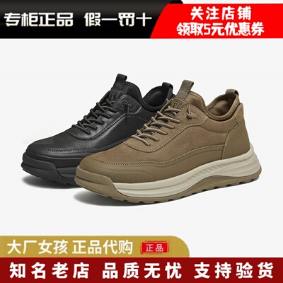 他她马丁靴男低帮休闲男鞋工装鞋