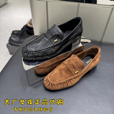 思加图乐福鞋通勤单鞋小皮鞋女鞋