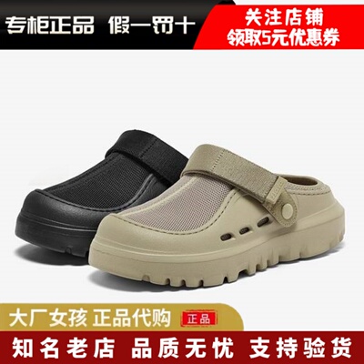 专柜正品Bata2025夏季包头拖男英伦风舒适厚底轻便凉拖鞋56217BL5