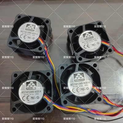 PROTECHNIC永立 4020 MGT4012MB-W20 12V 0.11A 防水一套散热风扇
