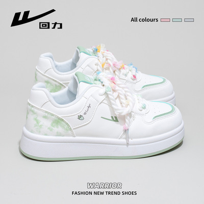 回力2025秋新款厚底小白鞋女