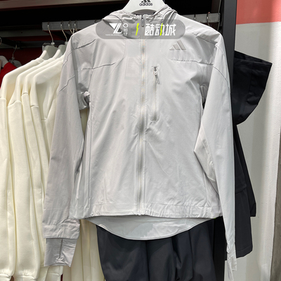 专柜正品阿迪达斯女子瑜伽修身衣